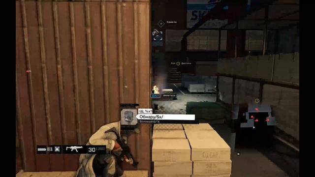 Watch Dogs прохождение часть 16 Взгляд в бездну / Рисковый ход