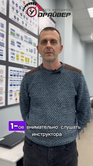 Трухин Константин Николаевич Skoda Rapid