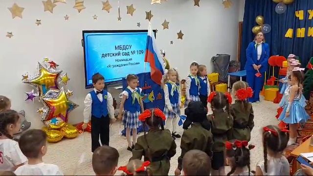 Видеозарисовка презентации мультфильма