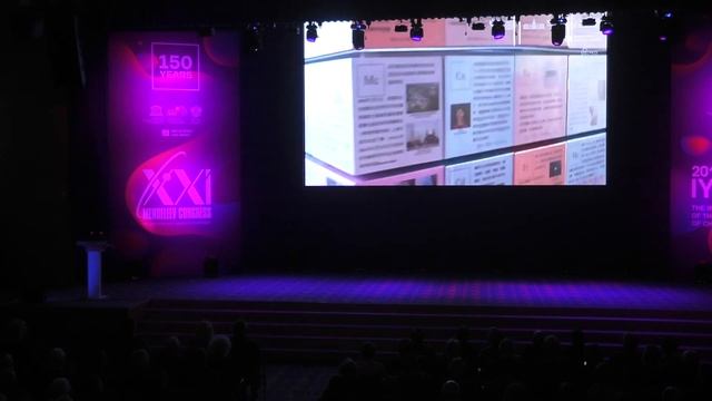 Церемония открытия XXI Менделеевского съезда по общей и прикладной химии. Полная версия