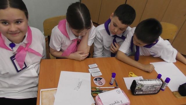 Коллективная творческая игра "Орлята России"