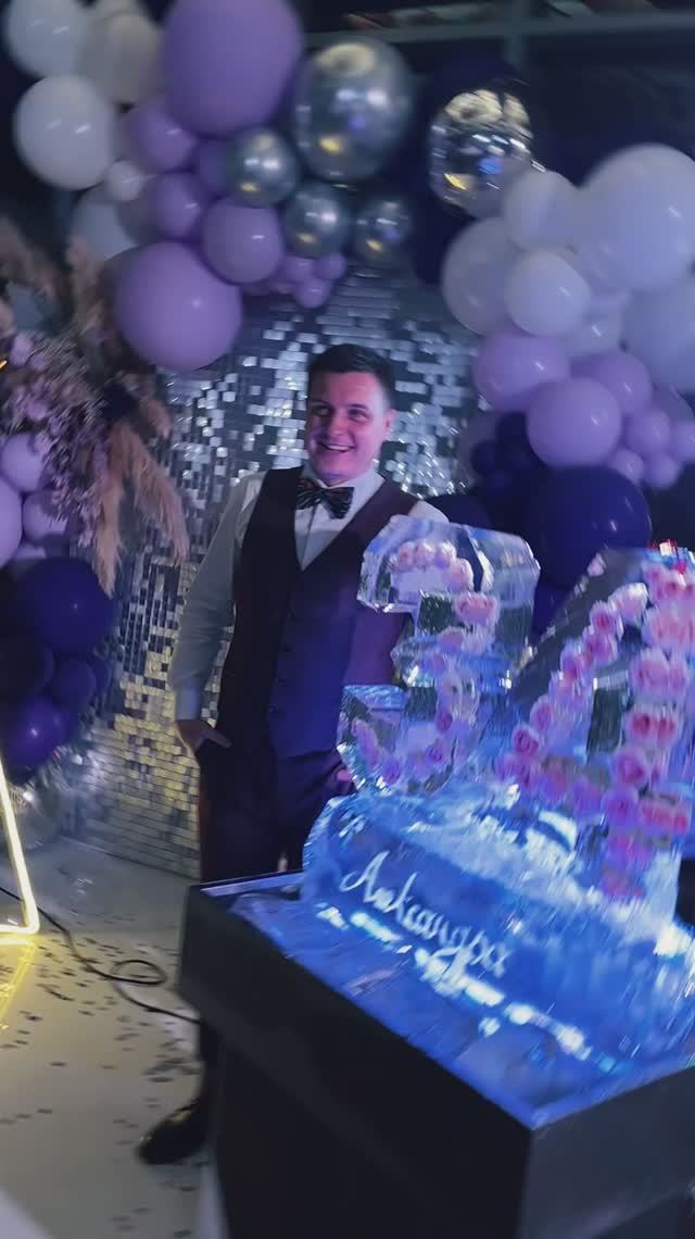 Красивый ДР