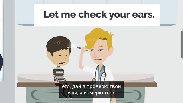 11-basic-english-conversation-my-boy-is-sick-L