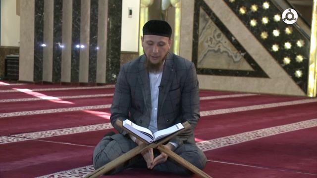 Коран. Сура Ар-Рохьман.