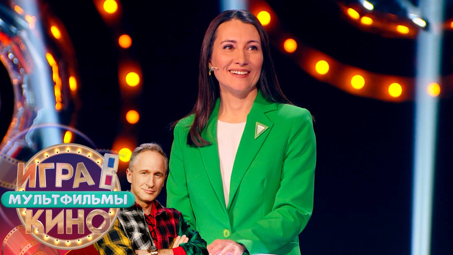 «Игра в кино. Мультфильмы» от 4 марта 2025