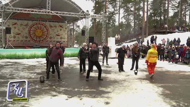 Масленица - 2025. Луга