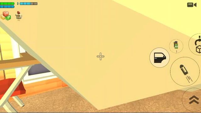 Дом Скулбоя