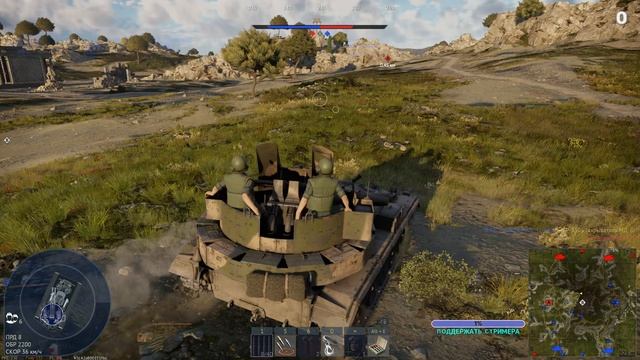 Тундра США 4.0