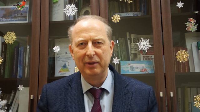Поздравление директора ИФХЭ РАН, чл.-корр. РАН Буряка Алексея Константиновича с Новым 2024 годом!