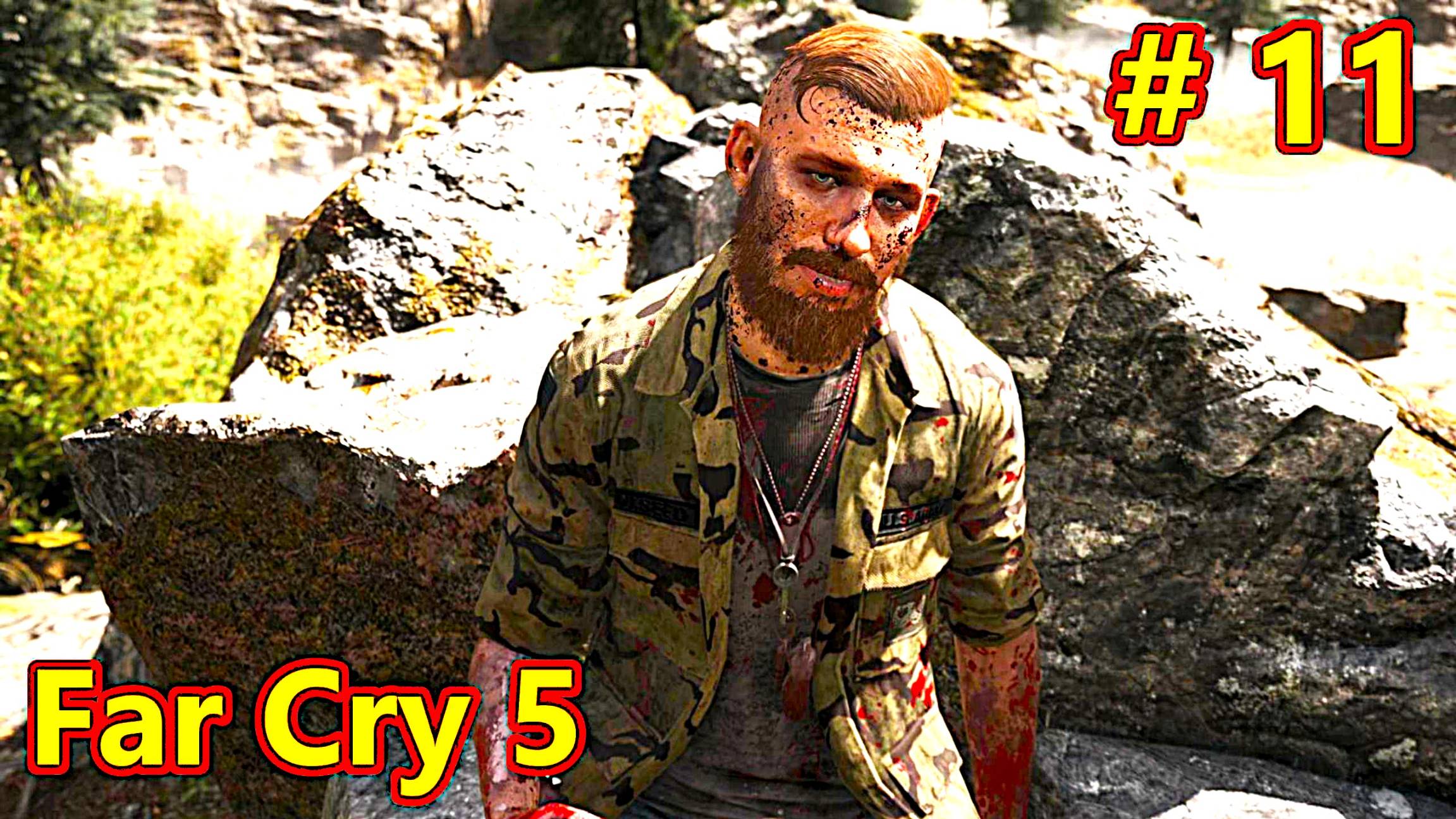 Far Cry 5 прохождение с русской озвучкой часть 11