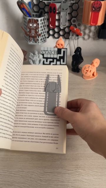 см-описание_Закладка для книги «шлем» Тора