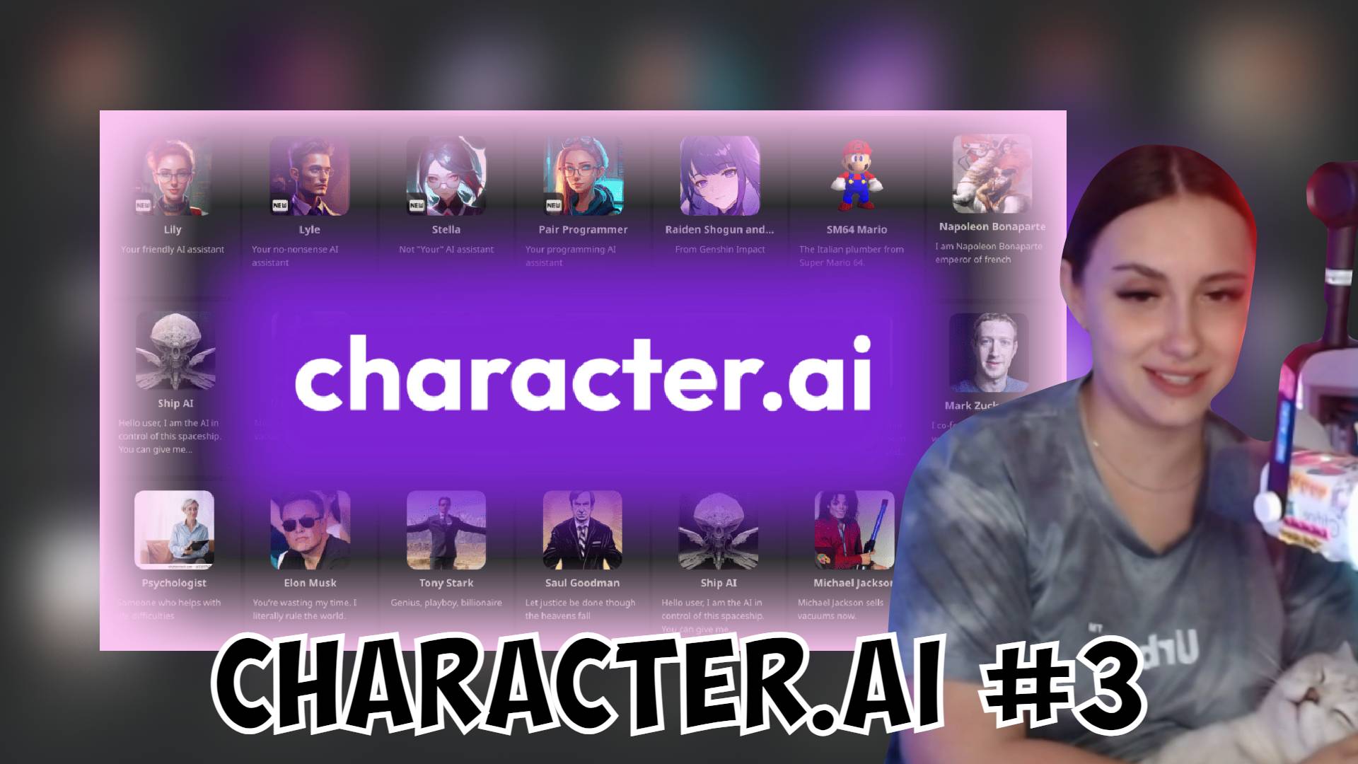 КСЮША ОБЩАЕТСЯ В CHARACTER AI #3