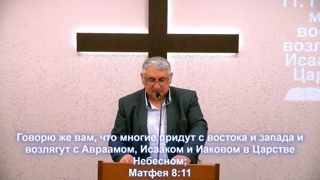 Вардгес Агинян 02.03.2025.