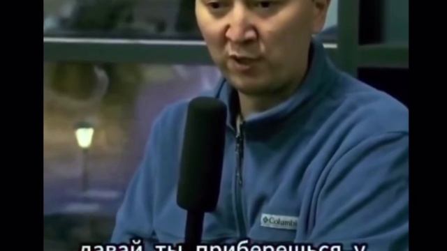 детская травма