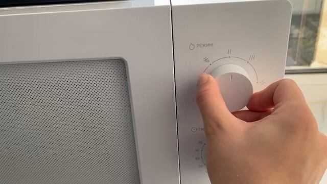 Микроволновая Печь