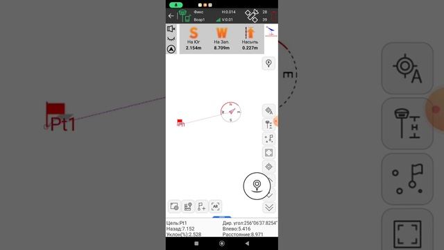 Вынос точек SurPad 4.2
