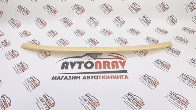 🔥Спойлер для Kia Rio 3 седан
