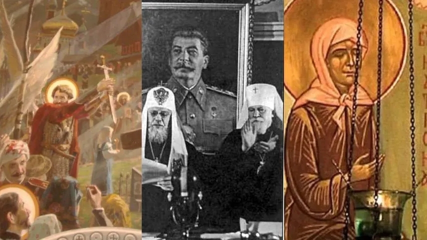 Я-ХОЗЯИН МОСКВЫ.. НЕ ТРОГАЙТЕ МЕНЯ, А ТО ВАМ БУДЕТ ПЛОХО..СВЯТОЙ ДАНИИЛ МОСКОВСКИЙ ЯВИЛСЯ СТАЛИНУ