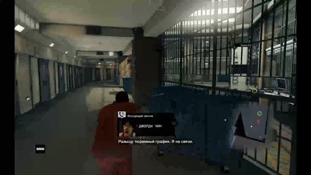 Watch Dogs прохождение часть 6 Рыжий тебе не идет