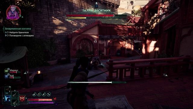 Avowed прохождение босса - Талла Десятник