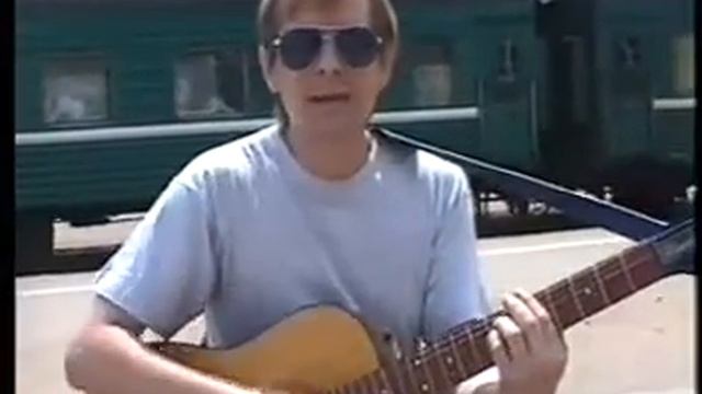 Смоленск - Сафоново  
Смоленск - Вокзал - 1998г.