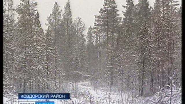 2019 - КПП_Ковдор