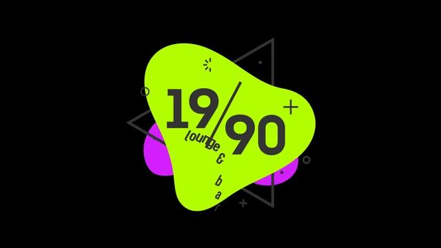 1990 Lounge Bar Анимация лого