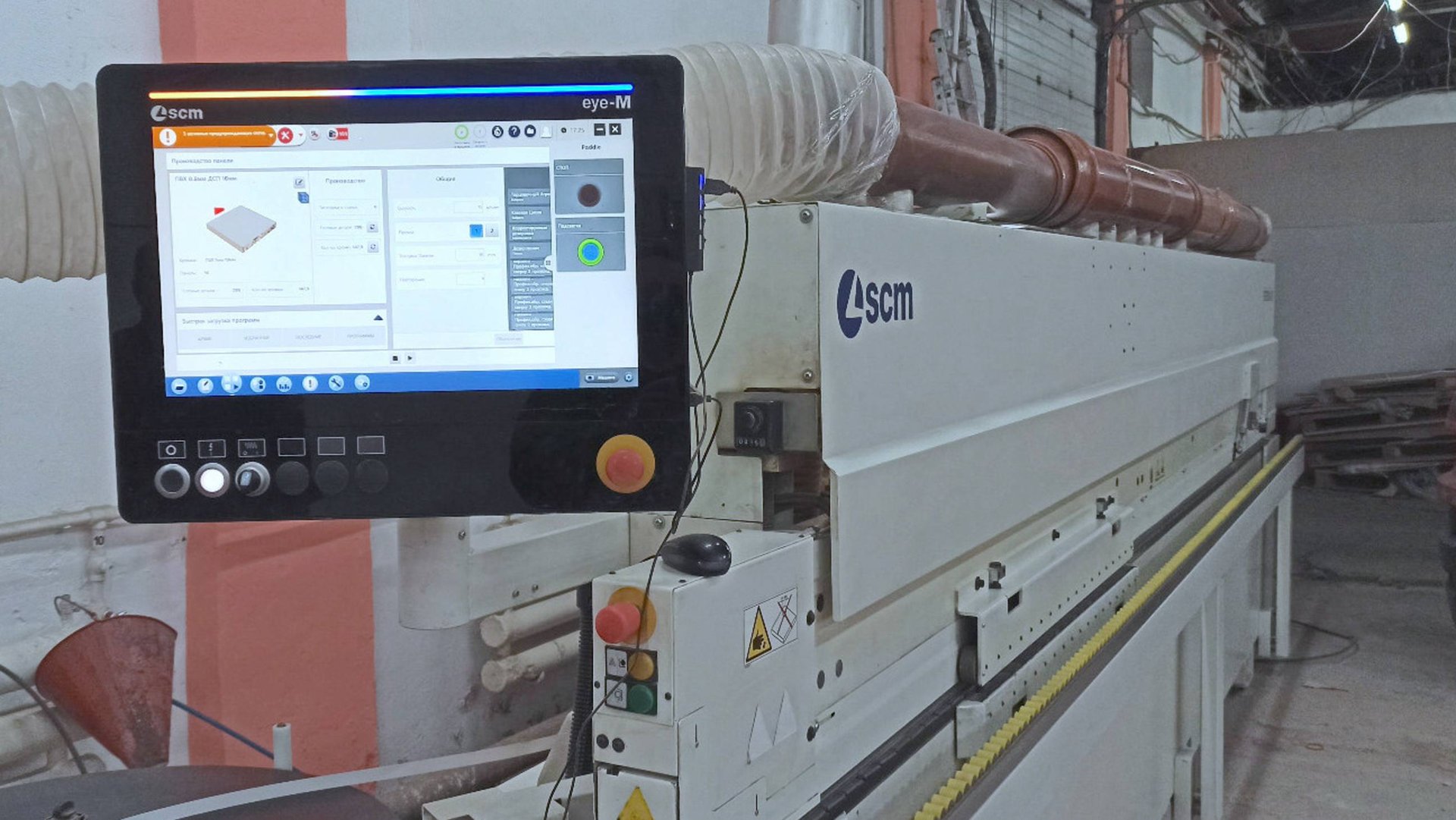 Stefani KD HP, кромкооблицовочный станок, 2019 г.