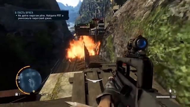Прохождение Far Cry 3 Часть 15 В пасть врага
