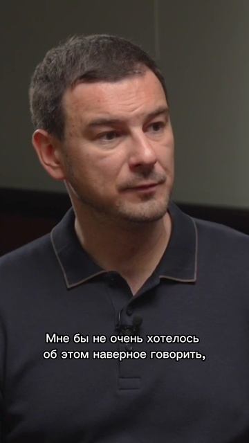 Фонд после заключения брака