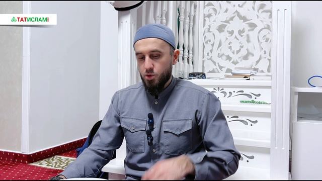 2. Хакыйкый ураза. Тәравих алдыннан нәсыйхәт. Раил Фәйзрахманов