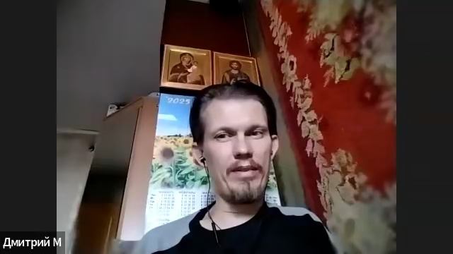 Осознанность без усилий: прямое видение реальности. 3 часть