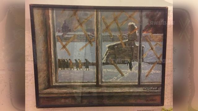 Ольга Берггольц. Отрывок из поэмы "Февральский дневник"