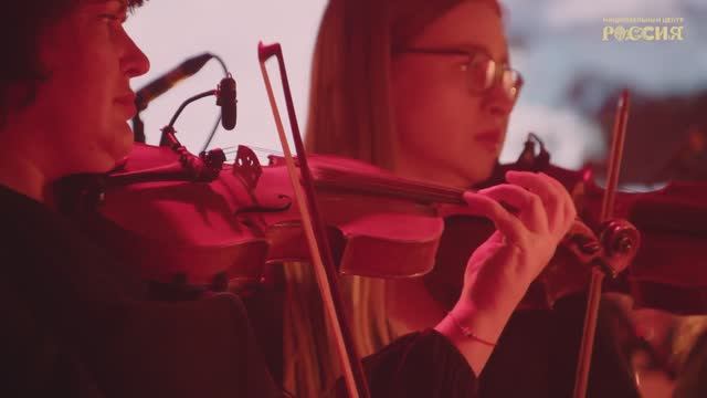 9. Московский государственный симфонический оркестр – «Цыганская венгерка»