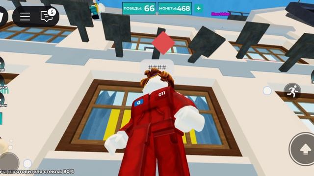 поднял бунт в игре кольмара