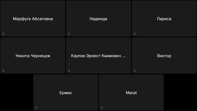 Абсатова Марфуга Абсатовна (01.03.2025г.)