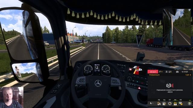 Euro Truck Simulator 2 сезон 13 серия 13 Торбеево