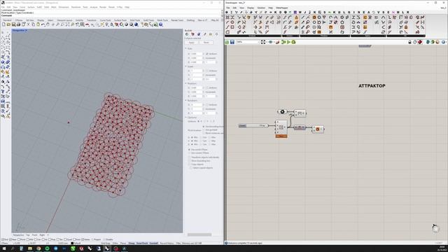 Построение блоков алгоритма