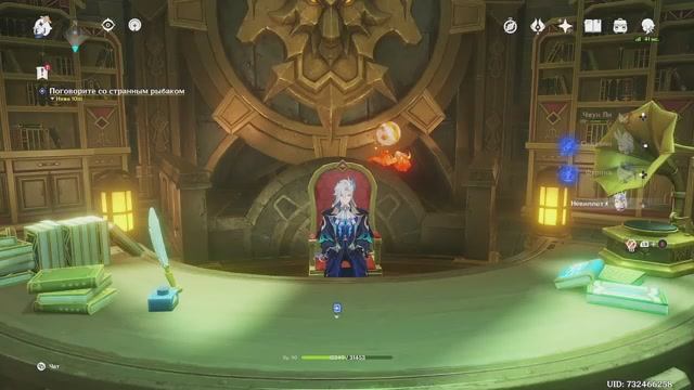 Genshin Impact Крутки Герцог Ризлик приди 2?!