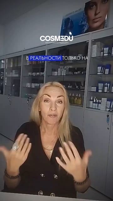 Пилинг для домашнего ухода!