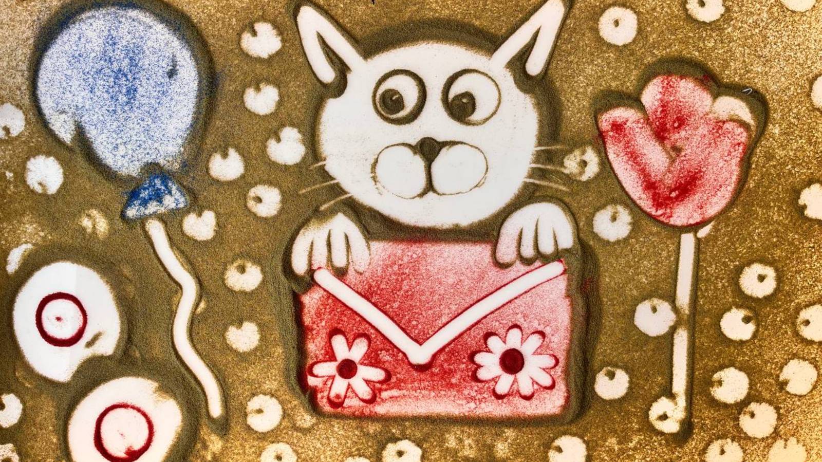 Письмо к празднику