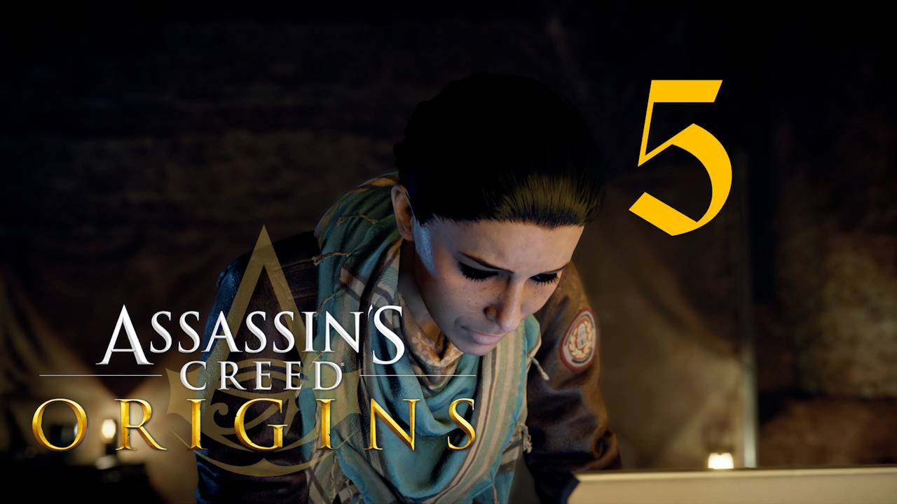 Аssassin's Creed Origins[Истоки]➤Прохождение на кошмаре на ПК(РС)#5: Лейла!
