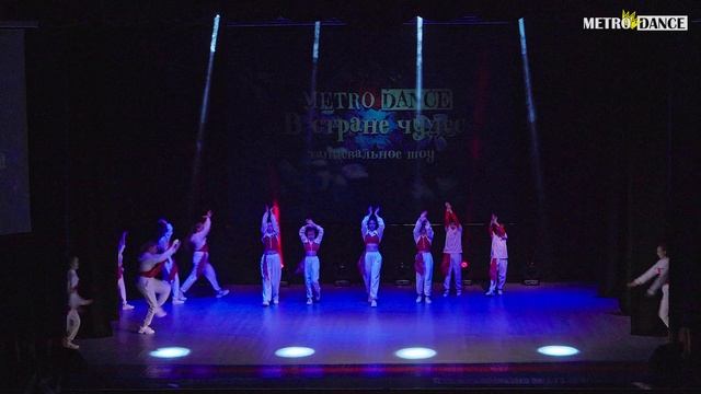 Самохвалова Татьяна - Rude Boy