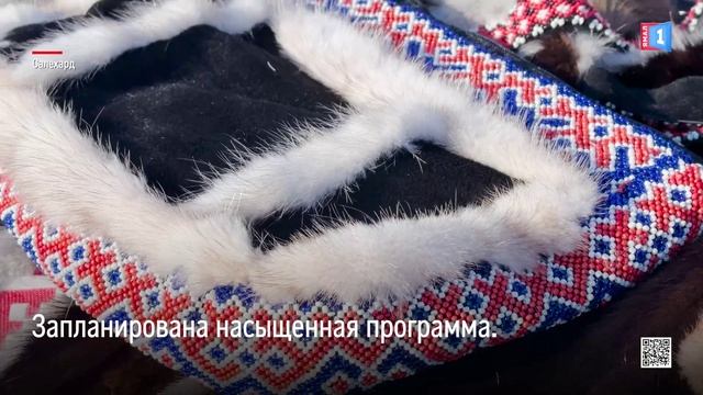 Салехард ждет на Дне оленевода не менее 50 тысяч гостей и участников