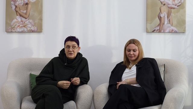 Содействие