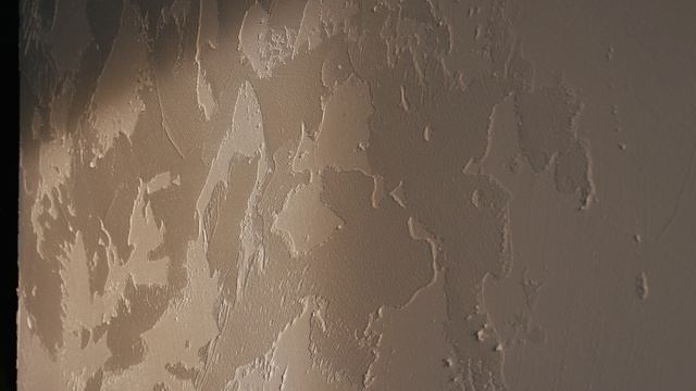 Декоративная штукатурка Травертин 300