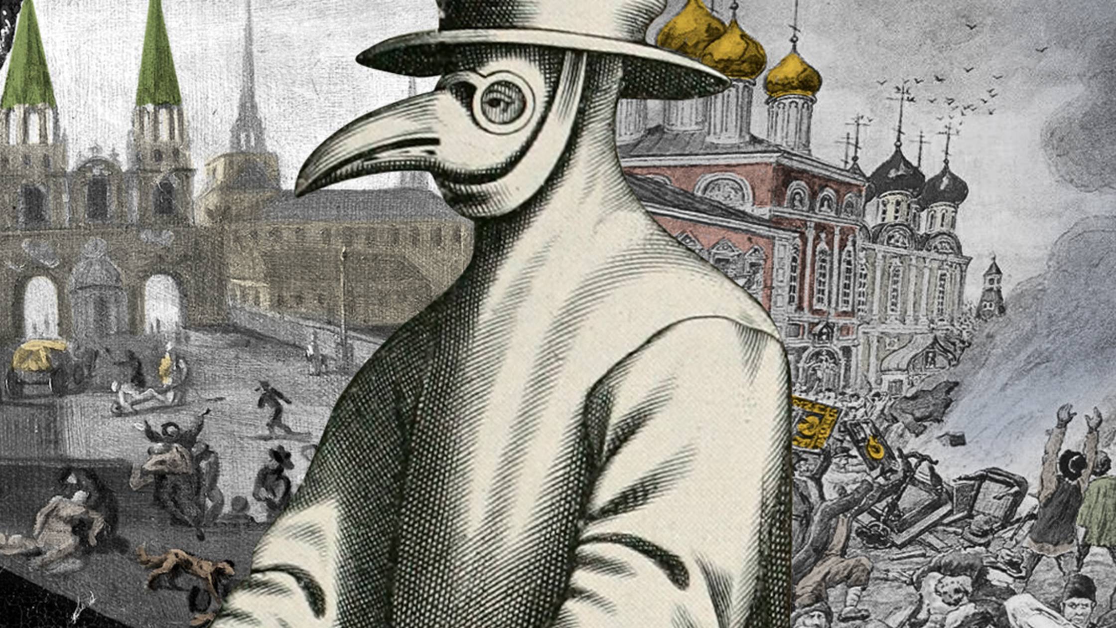 Как отмывание денег помогло однажды остановить эпидемию в России!