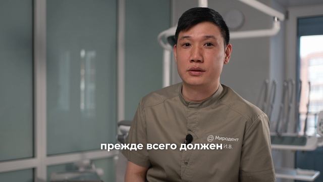 Шин Игорь Владимирович