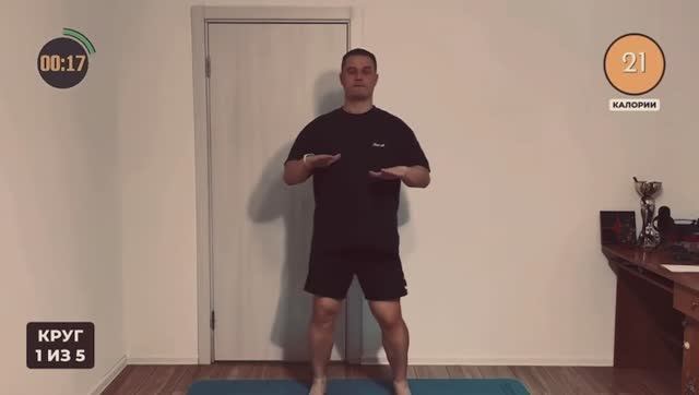 Марафон длинной в 57 дней, минус 16 кг🔥