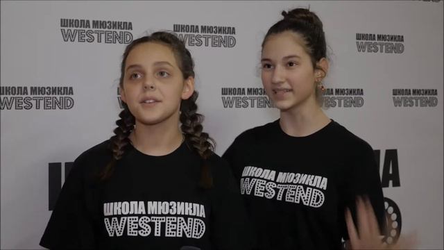 Ученики школы мюзикла Westend об открытом уроке